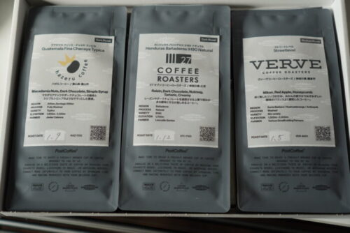 【レビュー】PostCoffee8ヶ月継続利用してわかったメリット・デメリット｜口コミ＆評判も調査 | おうちcafe暮らし